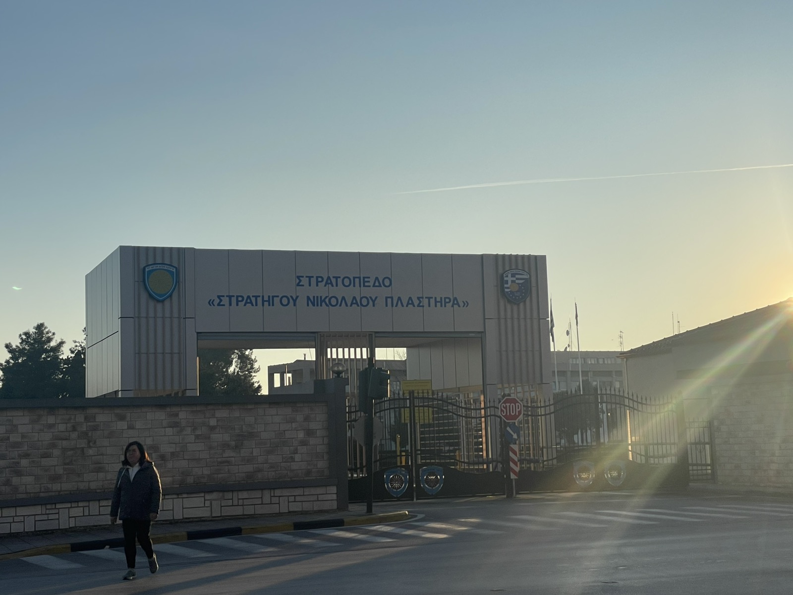 Τίτλοι τέλους για την 1η Στρατιά στη Λάρισα: Κατέβηκε η επιγραφή – Τι ...